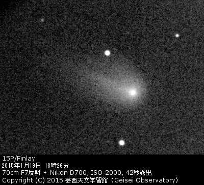 Comet hunter Tsutomu Seki's web-page[My Diary]